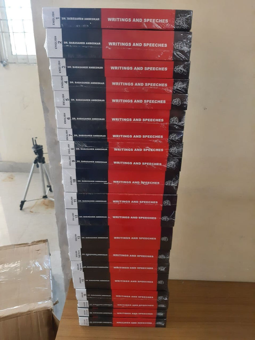 Dr Babasaheb Ambedkar Writings and Speeches Volumes:1 -17 (English - H ...